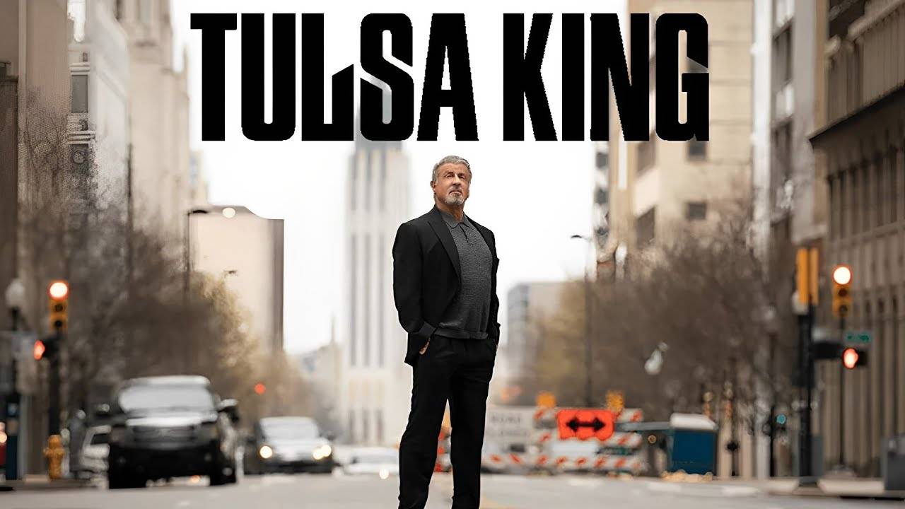 Король Талсы / Tulsa King – 1 сезон