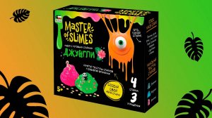 Master of Slime