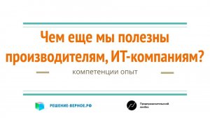 Налоги с субсидии, гранта: облагается ли НДС, налогом на прибыль?