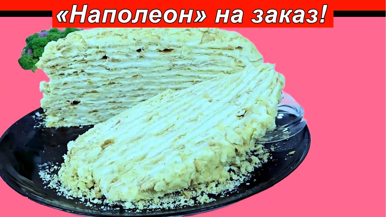 Праздничные блюда