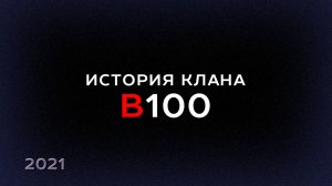 Документальные и экспериментальные фильмы