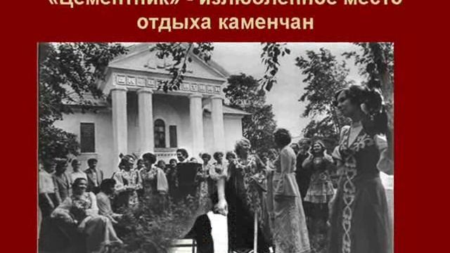 Книжные видеообзоры