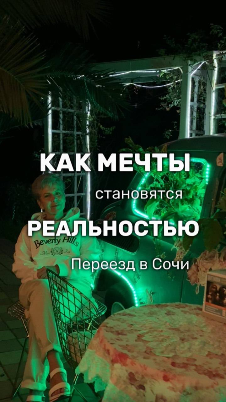 ПОЛЕЗНЫЕ ВИДЕО