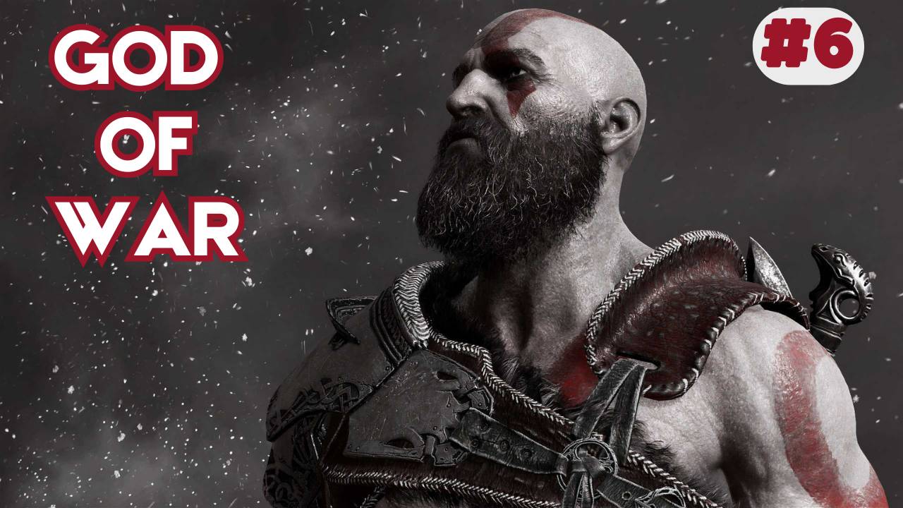 god of war