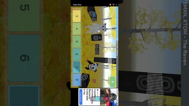 Игра танцевальный клуб котят