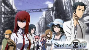 Steins Gate