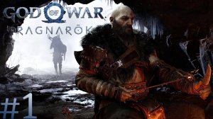 God of War: Ragnarök