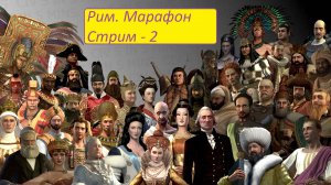 Цивилизация 5 \ Civilization V