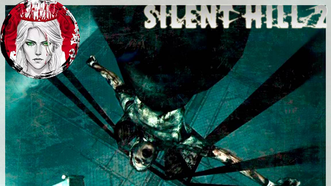 SILENT HILL 2 remake