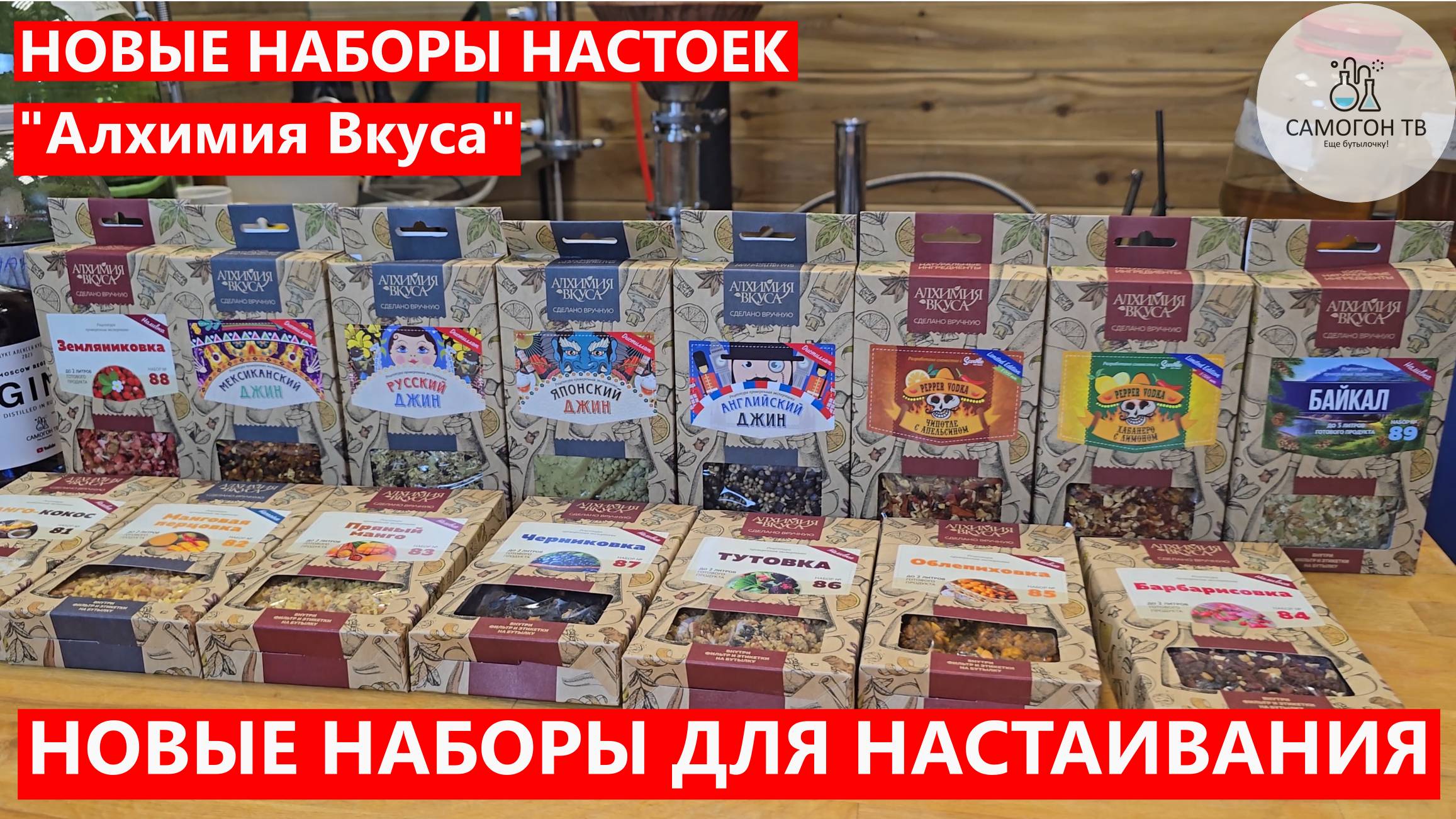 Распаковка! Что купил и где