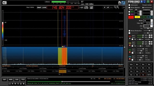 Приём в диапазоне VHF