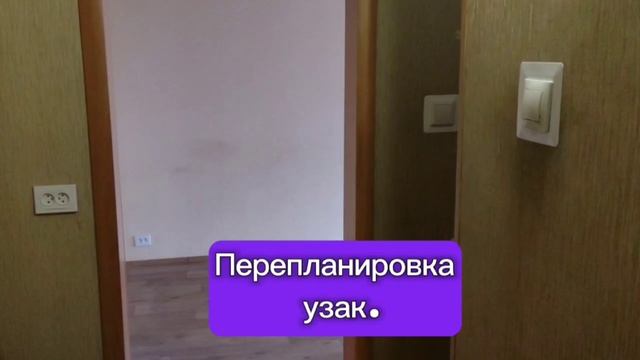 2-к квартиры г. Бийск. В продаже