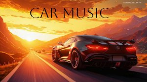 Музыка в машину | Car music