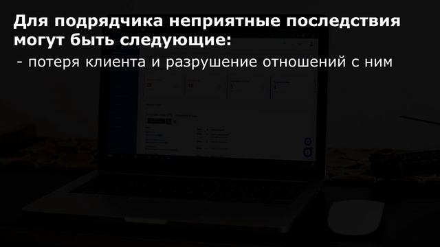 Бизнес-инсайты о веб-проектах