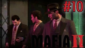 Mafia II