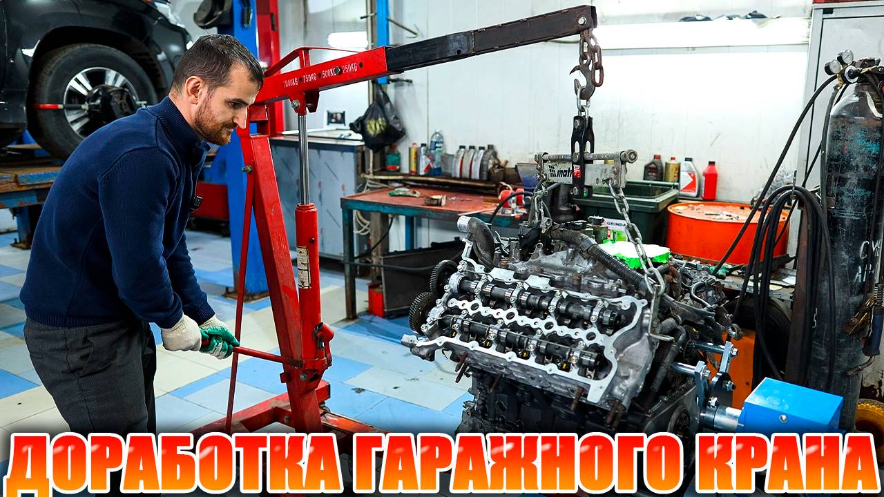 Жизнь автотехцентра (автосервиса) AlmaMotors