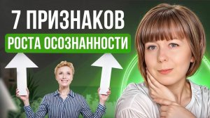 Достижение цели. Самомотивация.