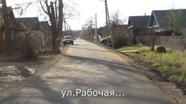 Жизнь,события п.Стрижи