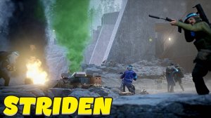 STRIDEN - Стримы