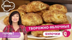 ПИРОЖКИ, БУЛОЧКИ, ПОНЧИКИ,ПЫШКИ, БЕЛЯШИ