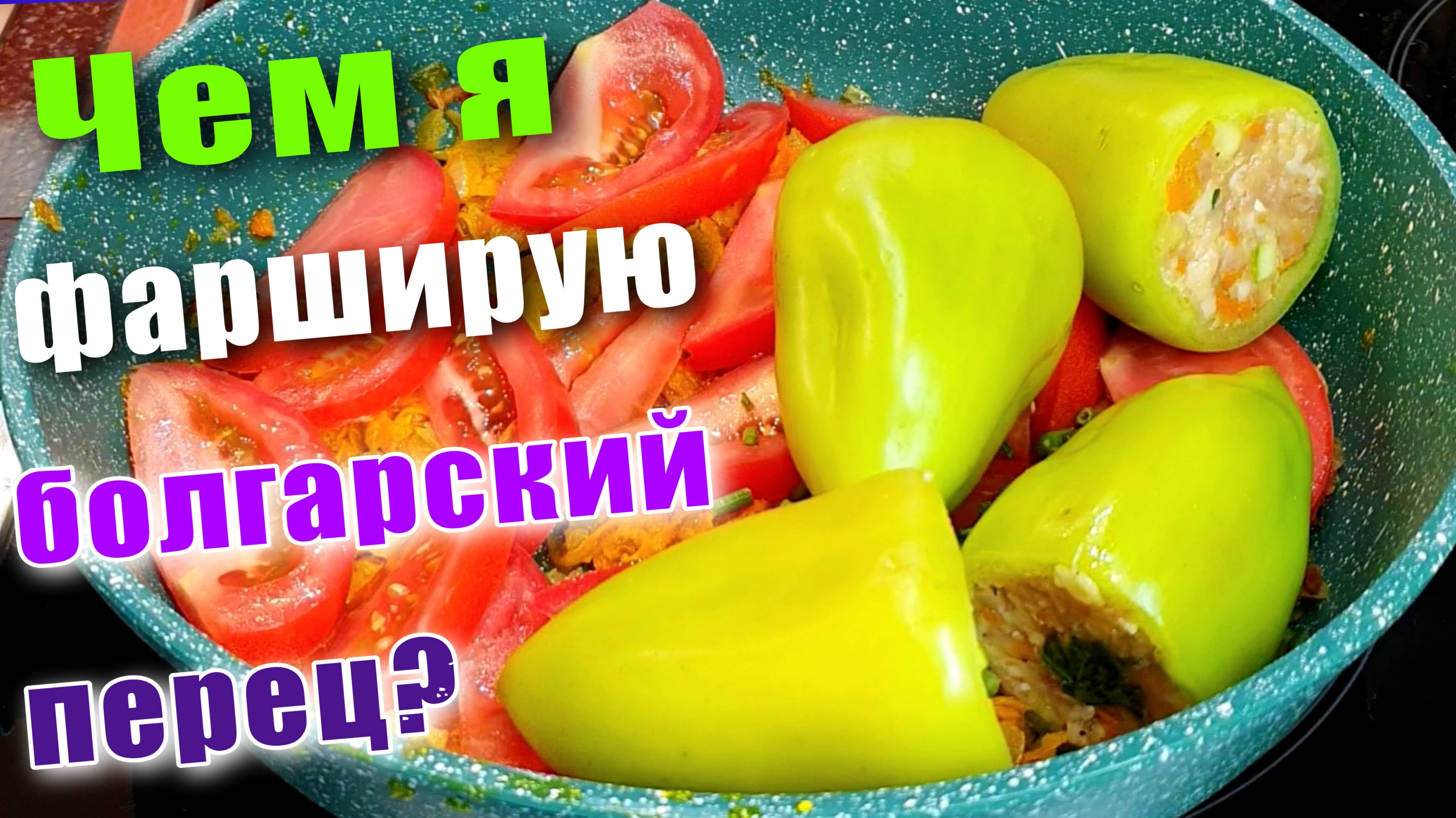 Блюда из мяса и курицы. Блюда из субпродуктов.