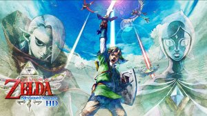 The Legend of Zelda: Skyward Sword HD