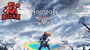 Horizon Zero Dawn