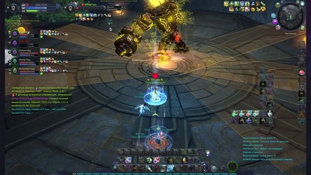 [Aion] PvE