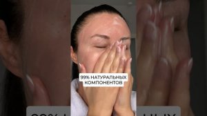 УХОД ЗА ЛИЦОМ И ТЕЛОМ | ГАЛЕРЕЯ КОСМЕТИКИ