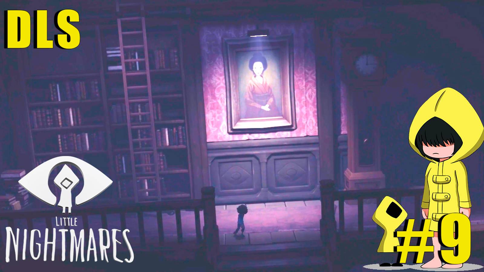 Little Nightmares