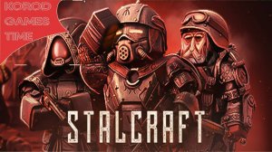 Stalcraft X