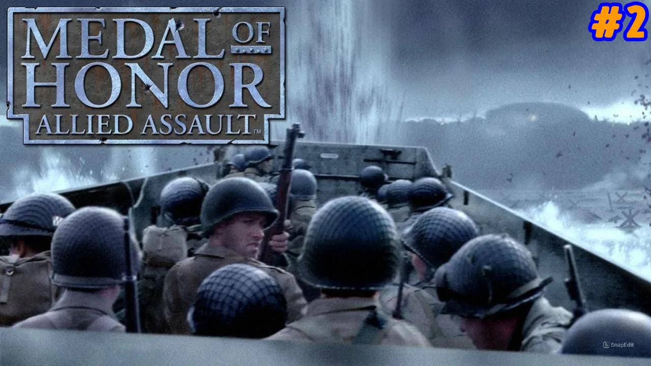 Medal of Honor Allied Assault Прохождение