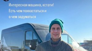 Новые автомобили ГАЗ