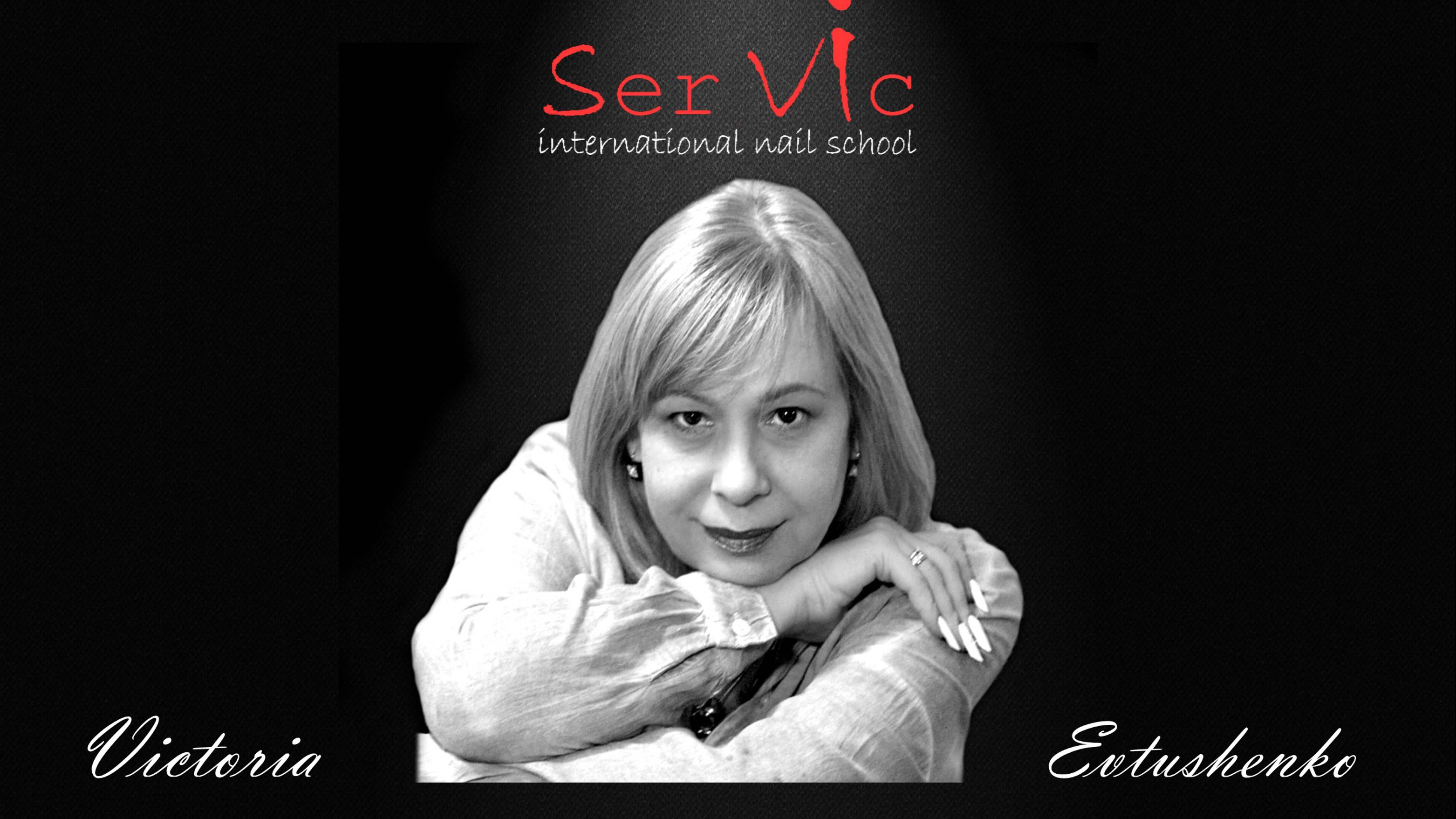 Наращивание, коррекции и дизайны ногтей. Виктория Евтушенко .