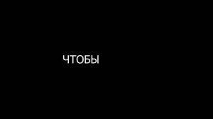 Большой Разговор. Василий Якеменко