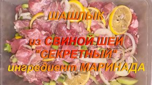 Кухня