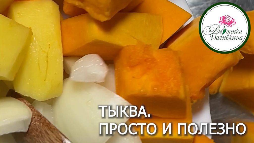 ЗАГОТОВКИ, РЕЦЕПТЫ