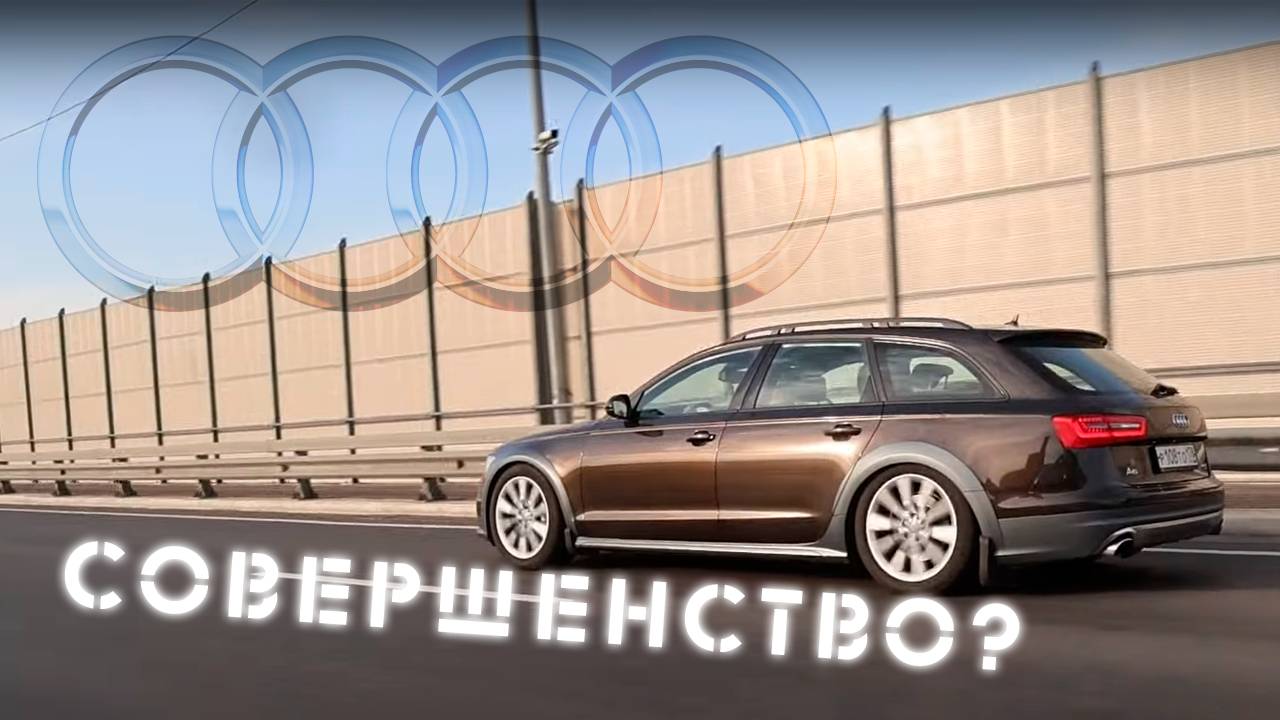 Обзоры автомобилей