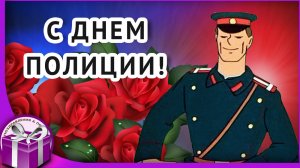 Профессиональные праздники