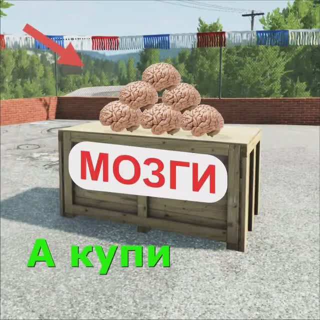 Бимка