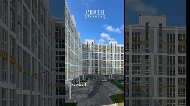 ЖК ″Porto Franco″: ход строительства