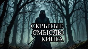 Философия (видео, эссе, лекции, критические обзоры).