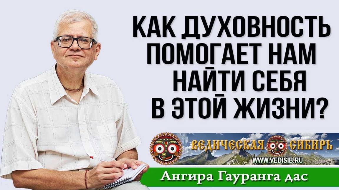 Ответы на Вопросы