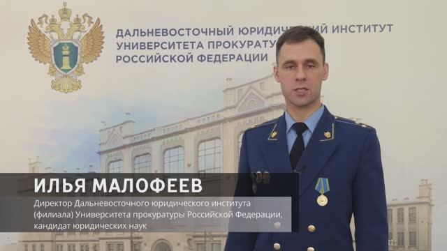 Финансовая грамотность