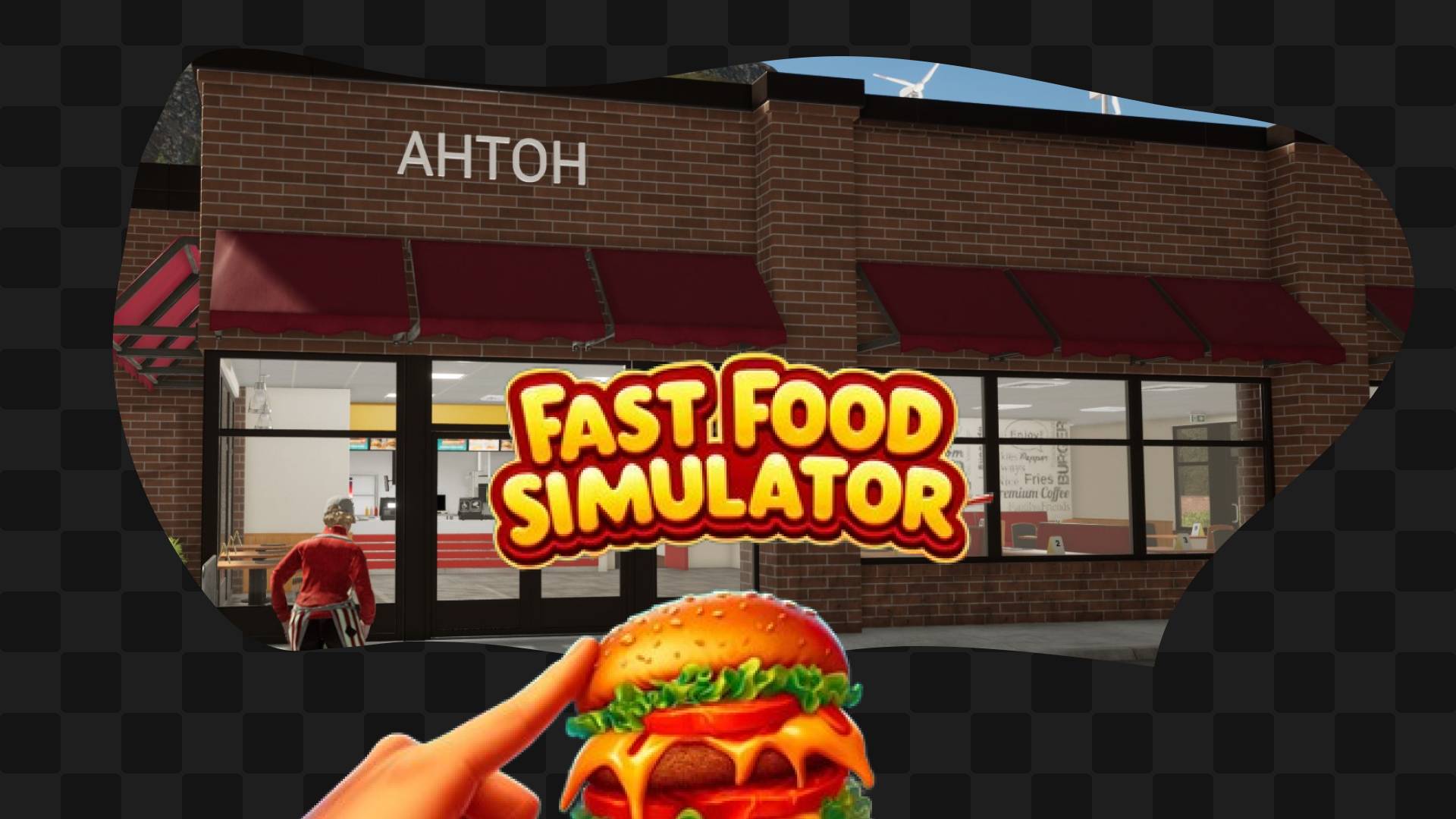 Fast Food Simulator