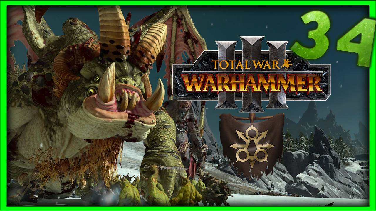 Войско личинок Total War Warhammer 3 прохождение сюжетной кампании за Тамурхана