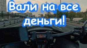 Музыка в Шлеме