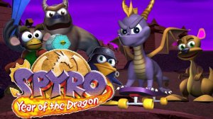 Spyro 3: Year of the Dragon