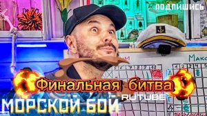 Занимательные уроки в лаборатории друзья (октябрь 2024)