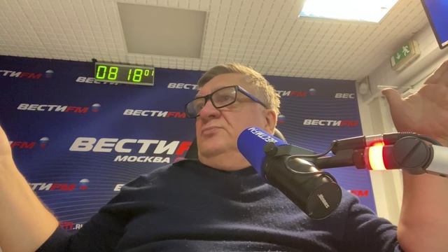 Андрей Туманов в программе ″Удачный сезон″ на радио Вести.ФМ